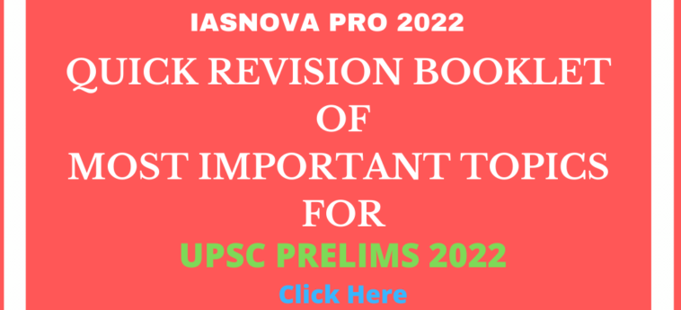 IAS NOVA – Strategic Revision Website